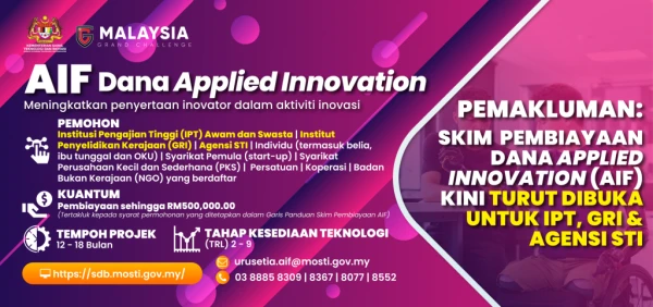IIUM Research | Research Management Centre (RMC)